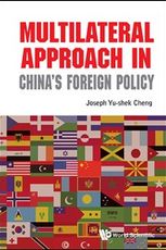 Multilateral Approach in China's Foreign Policy - Enago Academy